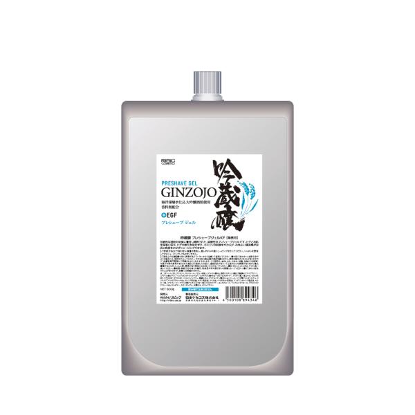 リビック 吟蔵醸 プレシェーブ ジェル KF 業務用 / 600g