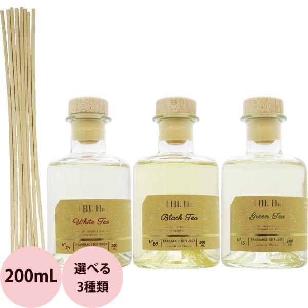 サンタール・エ・ボーテ ザ・ティー ルームディフューザー / 200mL置いておくだけで、やさしい香りがお部屋に広がるヨーロッパで幅広く愛用されている室内用芳香剤です。スティックを差すと、グラース産の上品な香りが広がります。スティックの本数...