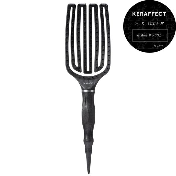 FLEX BLOW BRUSH フレックス ブロー ブラシ【サイズ】290mm×78mm【素材】本体：ABS（おがくず）MIX　ピン：ナイロン