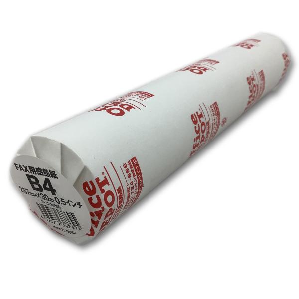 【仕様】●サイズ：B4●幅：257ｍｍ●長さ：30ｍ●芯径：0.5インチ●印刷面：表