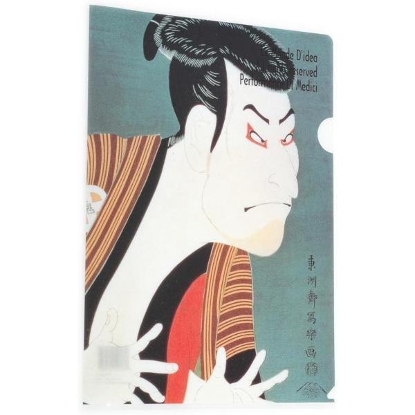 A4サイズのクリアホルダー。PP製。書類のファイルも個性的にできる。●【本体サイズ】220×310mm●2枚セットでの販売です