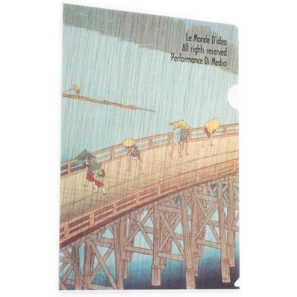 A4サイズのクリアホルダー。PP製。書類のファイルも個性的にできる。●【本体サイズ】220×310mm●2枚セットでの販売です