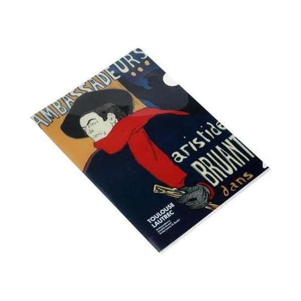 A4サイズのクリアホルダー。PP製。書類のファイルも個性的にできる。●【本体サイズ】220×310mm●2枚セットでの販売です