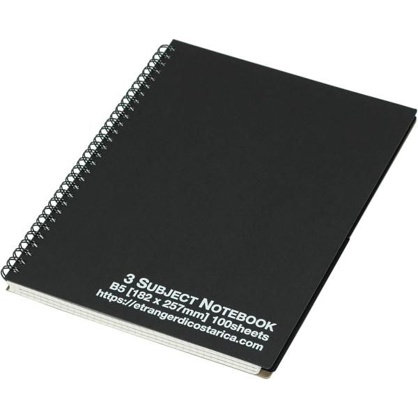●3サブジェクト ●インデックスで仕切られているダブルリング仕様のノート ●方眼5mm、B5サイズ、100シート ●203Wx17Dx257Hmm ●日本製