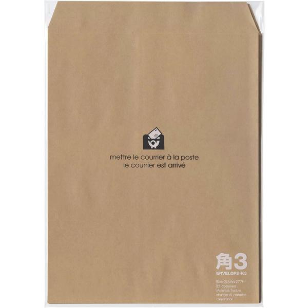 再生クラフト紙を使用した角3封筒、10枚入です。● サイズ：216W×5D×277H● 色：クラフト● 入数：10枚入り