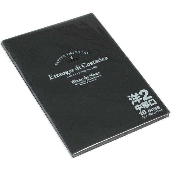 黒ブドウ種から作られた「ブラン・ド・ノワール」ラベルのシャンパンに見立てた、深い味わいのおしゃれなブラックカラーのシリーズ”Blanc。de。Noirs”。中厚口の洋2封筒（ダイヤモンド貼）15枚入り。A4サイズ四つ折り適応サイズです。●【...