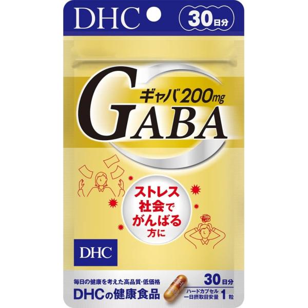 ストレス社会でがんばる方に！ GABAのパワーで前向きな毎日を『ギャバ』には、一日摂取目安量あたり200mgのギャバを配合。さらにカルシウムや亜鉛などのミネラル類をプラスしました。多忙な日々でもイキイキとすこやかにすごしたい方、ストレス社会...