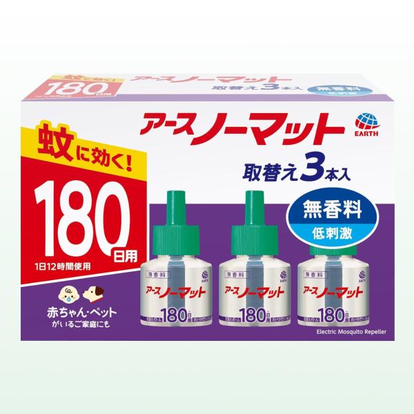 ●使い始めから終わりまで、安定した効きめで優れた蚊の殺虫効果がボトル1本で6ヶ月間持続します。（1本：1日12時間使用）●目・はな・のどに刺激の少ない、低刺激・無香料です。●ボトルを器具にセットしてスイッチONするだけで、独自の技術により安...