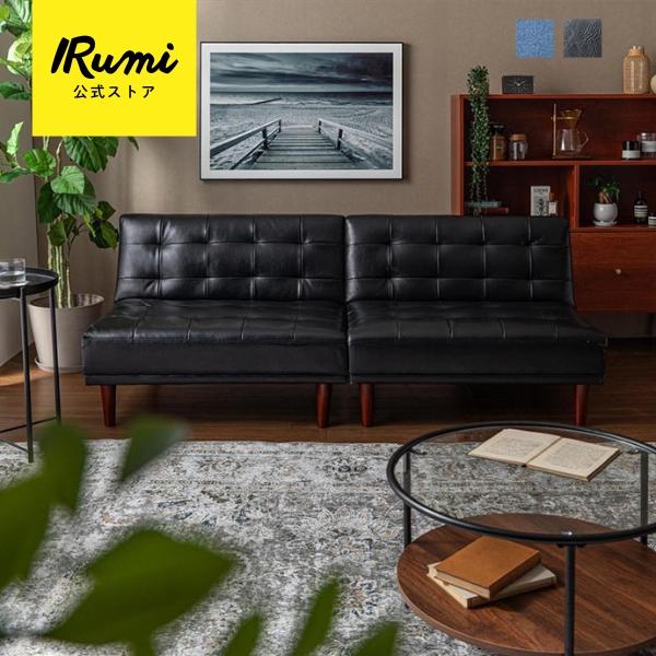 ■商品説明いろんな使い方ができる当店こだわりの多機能ソファベッドが登場！■サイズ幅171cm(85.5cm+85.5cm)×奥行88cm×高さ67cm(座面高さ35cm)■素材【張地】デニムブルー:ファブリック、PVC/ブラック:PVC【中...