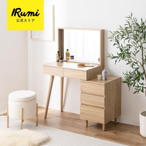 ■商品説明海外インテリアのような洗練されたドレッサー空間を、あなたのおうちに。置くだけでお部屋が上質な空間に変わるドレッサーシリーズ。■サイズ幅95cm×奥行40cm×高さ120cm■素材パーティクルボード(メラミン貼り)、鏡天然木■備考【...