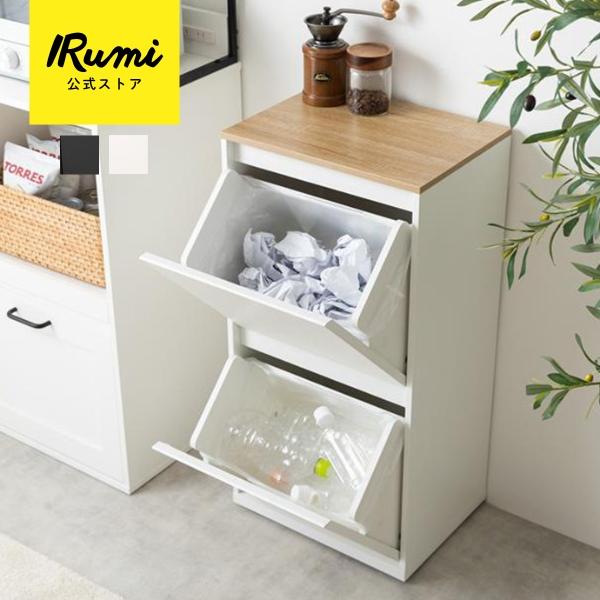 ■商品説明限られたスペースのキッチンでも置きやすい、二段構造のフラップ式ゴミ箱。■サイズ幅40cm×奥行30cm×高さ80cm■素材パーティクルボード(メラミン貼り)、MDF(メラミン貼り)キャスター(プラスチック)■備考【梱包サイズ】82...