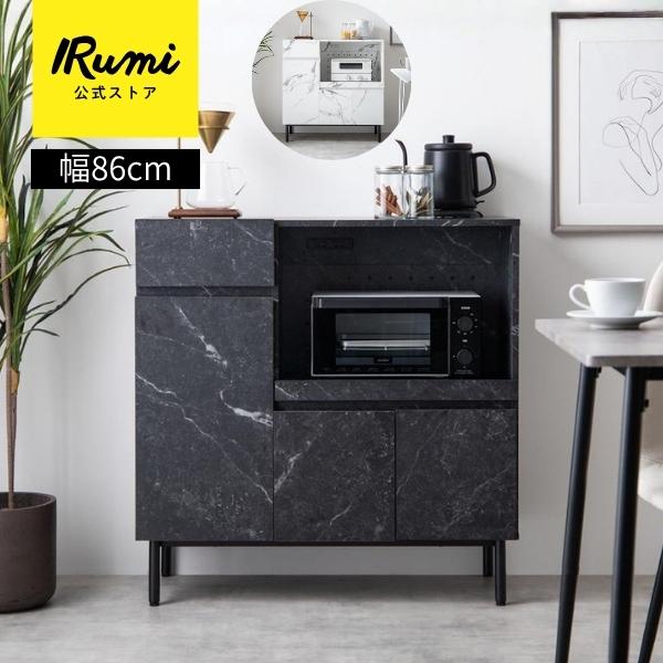 ■商品説明大理石柄の美しさが際立つレンジ台。■サイズ幅86cm×奥行38.5cm×高さ87cm■素材パーティクルボード(メラミン貼り)、MDF(メラミン貼り)スチール(粉体塗装)■備考【梱包サイズ】95cm×43.5cm×20cm【梱包重量...
