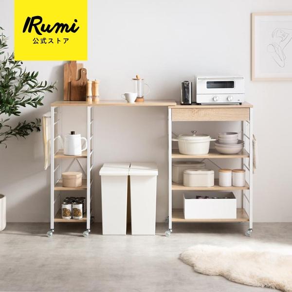 ■商品説明置く場所に合わせて天板の広さを変えられる、伸縮レンジラック。■サイズ幅95.5〜150cm×奥行40cm×高さ(キャスター装着時):95.5cm (アジャスター装着時):91cm■素材【本体】パーティクルボード(メラミン貼り)【フ...