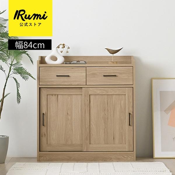 ■商品説明省スペースでたっぷり収納一人暮らしのお部屋でも使いやすい幅84cmで、生活感が出やすい小物も扉の中に隠して、すっきりとした空間を演出できます。扉内には移動棚が2枚ついており、収納物の大きさによって高さを調節できるのも魅力の一つです...