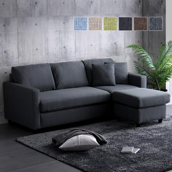 【素材】本体：木枠、Sバネ、脚部：天然木【 クッション材 】ウレタンフォーム、チップウレタン、ポケットコイル、シリコンフィル【商品サイズ】約W187×D79〜138×H81.5cm座面高さ 43cm【商品重量】約49kg【梱包サイズ】(2-...