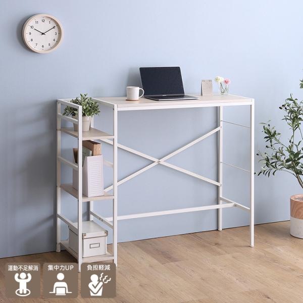 【素材】MDF、スチール、PVC【商品サイズ】幅120x奥行44x高さ100cm【商品重量】13.7kg【梱包サイズ】102x47.5x10.5cm【梱包重量】14.7kg【生産国】中国【カラー】ホワイトオーク【その他】組立時間45分