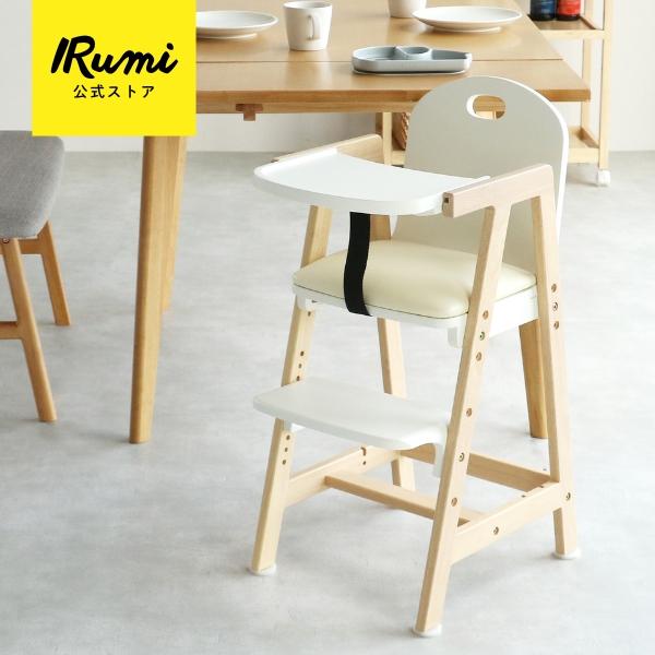 ■商品説明ママの気持ちを考えてつくられたキッズハイチェア。標準装備が充実しているので、オプションを追加する必要がありません。２wayで使えるトレイがポイント！■サイズ商品サイズ（本体のみ）：W350 x 405 x H780(mm)　　　　...