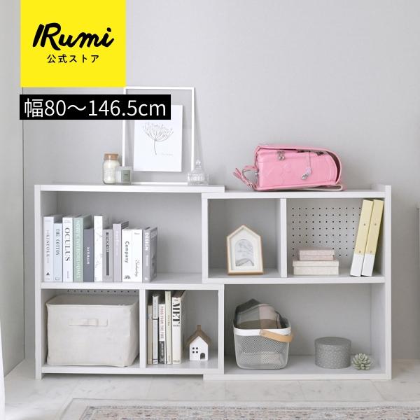 ■商品説明・置きたい場所にぴったりフィット！キッチンカウンター下やお部屋の少し空いたスペースに合わせて設置できるコンパクトな伸縮ラック。奥行29.8ｍなので、お部屋に圧迫感を与えず、一人暮らしのお部屋にもおすすめです。 ・「見せる収納」でお...