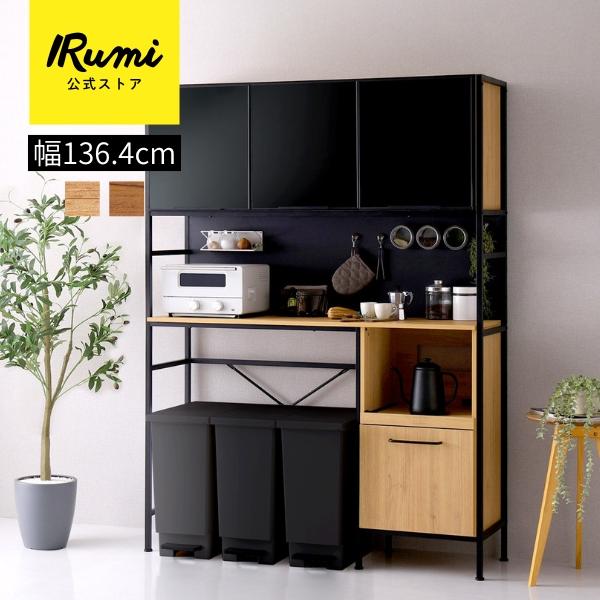 【商品サイズ】(約)幅136.4×奥行42.7×高さ182.7cm【素材】MDF、パーチクルボード、スチール、強化ガラス【商品重量】(約)69.8kg【梱包サイズ】3-1：(約)140.5×46.8×10.8cm3-2：(約)140×49×...