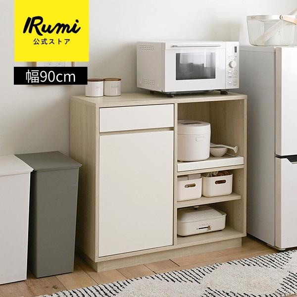 ■商品説明北欧テイストに合うツートンカラーやわらかな木目調と上品なオフホワイトを組み合わせたツートンカラーがおしゃれなレンジボード。北欧インテリアに自然と馴染み、キッチンに温かみのある雰囲気をプラスします。■サイズ本体サイズ：幅900×奥行...