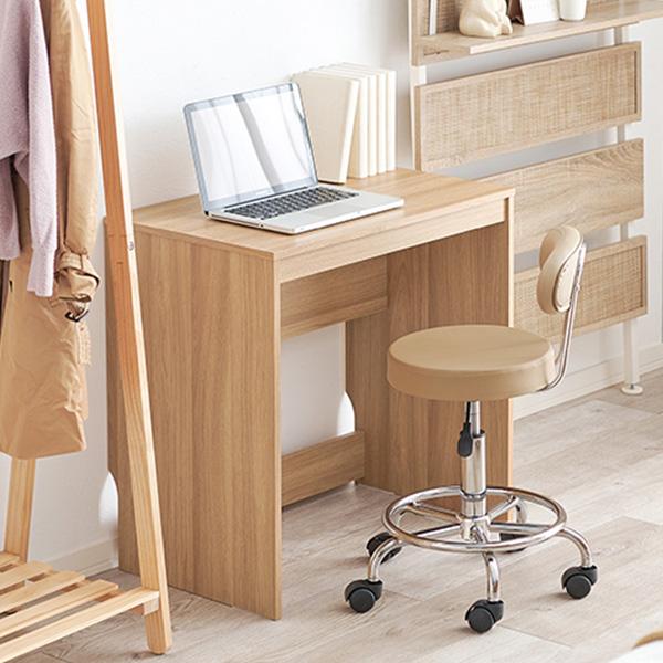 ■商品説明リビングのちょっとしたスペースにも置きやすい奥行スリムなシンプルデスク。コンパクトな幅70cmタイプ■サイズ(約)幅70×奥行45×高さ72cm■素材主材：合成樹脂化粧パーティクルボード■内寸及び補足説明組立式■生産地インドネシア