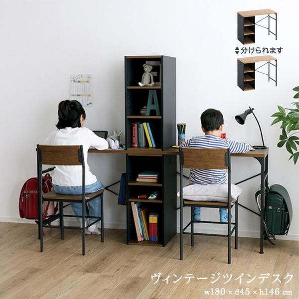 【素材】主材：スチール　MDF表面加工：粉体塗装　PVC【商品サイズ】W180×D45×H74(cm)【商品重量】40kg【梱包サイズ】(2-1)：98.5×51×9.5cm(2-2)：83×52.5×23cm【梱包重量】32.60kg【カ...