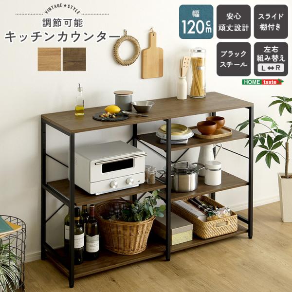 【素材】構造材：パーチクルボード、スチール  フレーム表面加工：粉体塗装  板部表面：PVC【商品サイズ】(約)幅120.2×奥行40.3×高さ85.3cm【商品重量】(約)21.4kg【梱包サイズ】(約)128×43×14.5cm【梱包重...