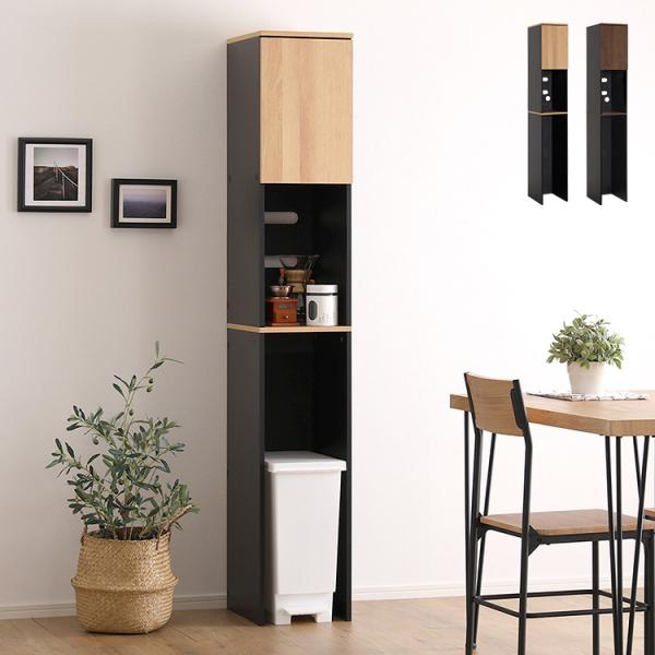 【素材】プリント紙化粧繊維板【商品サイズ】(約)幅29.5×奥行41×高さ180cm【商品重量】(約)22.1kg【梱包サイズ】(約)95.5x43x12cm【梱包重量】(約)23.5kg【生産国】中国【カラー】ウォールナット、シャビーオー...