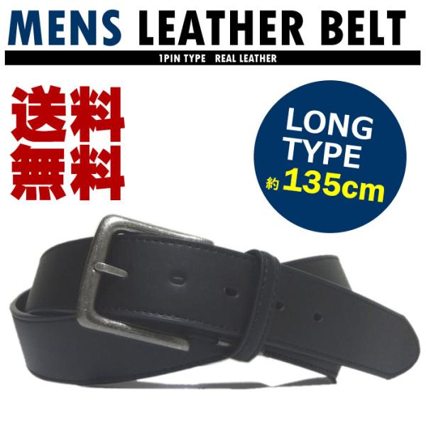 [素材]表：牛革裏：合成皮革[サイズ]ウエスト　約135cm全長　約145cmベルト幅　約3.8cm[カラー]ブラック(黒色)[生産国]中国　china普段着のカジュアルに、スーツのビジネスに、シンプルだからどんな場面でも活躍の、BIG S...