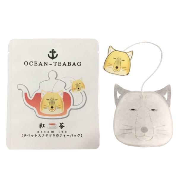 【商品名】オーシャンティーバッグ（OCEAN TEABAG）チベットスナギツネのティーバッグ 紅茶 アッサムティー 4包【商品説明】チベットスナギツネのティーバッグです。タグ（持ち手の紙）もチベットスナギツネです。茶葉は紅茶、アッサムティー...
