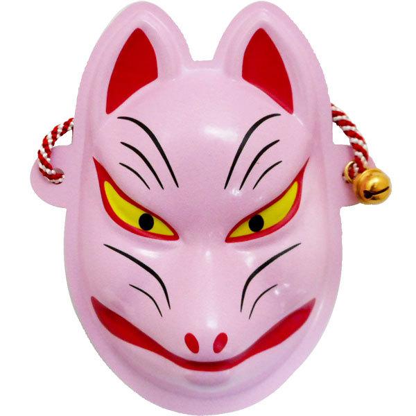 【商品名】飾り用ミニお面　狐面（桃色）【商品説明】本体サイズ:W11×H13×D3cm製造国:中国縁日やお祭りはもちろん、子供会や町内会の夏祭りにも♪和風でお洒落な「紐」が付いています。※ゴム紐ではありません。本製品は日本のモチーフを使用し...