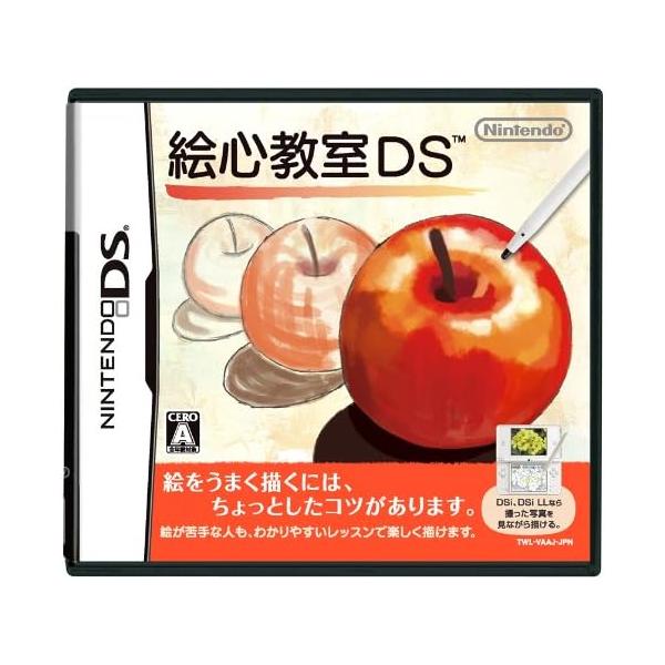 新品未開封品