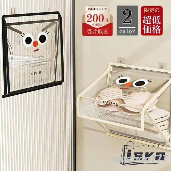 商品属性商品カテゴリー：衣類収納袋形状：立方体型素材：EVA機能：密閉適用シーン：寝室収納シーン：寝室収納、バスルーム収納適用範囲：下着、衣類、汚れた衣類