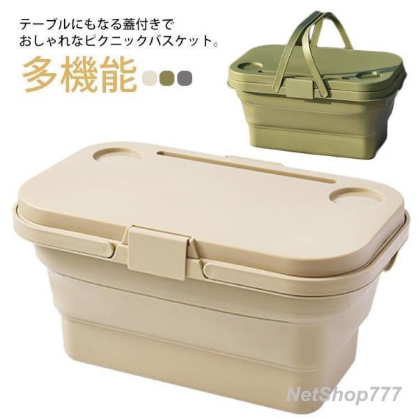 収納時サイズ：9.5cmｘ47cm展開時サイズ：23.5cmｘ47cm