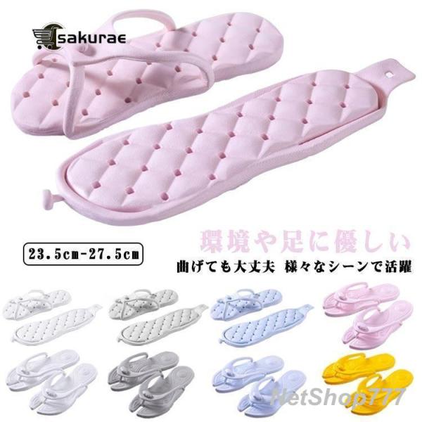 サイズ：36-37(23.5cm) 38-39(24.5cm) 40-41(25.5cm) 42-43(26.5cm) 44-45(27.5cm) ※測定方法によって誤差が生じますので、予めご了承下さい。
