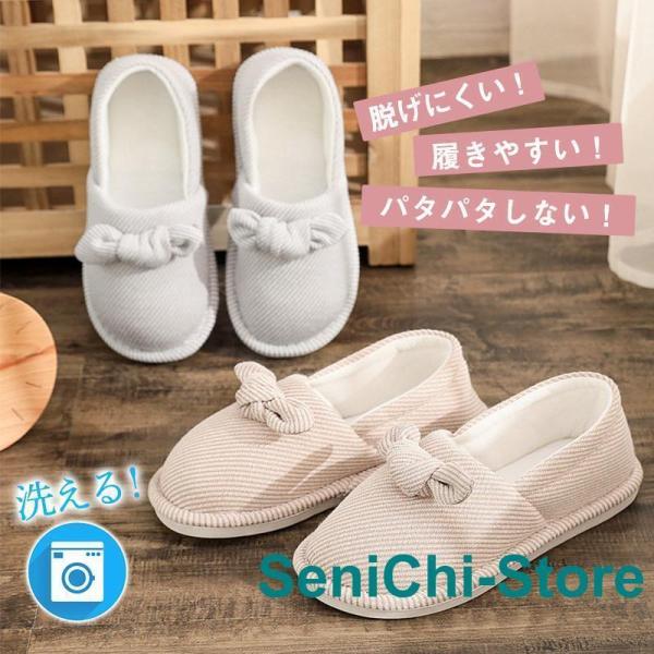 商品詳細:カラー:/A01/A02/A03サイズ:/34-35/36-37/38-39/40-41【商品説明】かかと付き室内履きですが折ってかかとを踏んで一般的なスリッパと同じように履いてもOKな2wayタイプですゆったり設計で足に馴染みや...