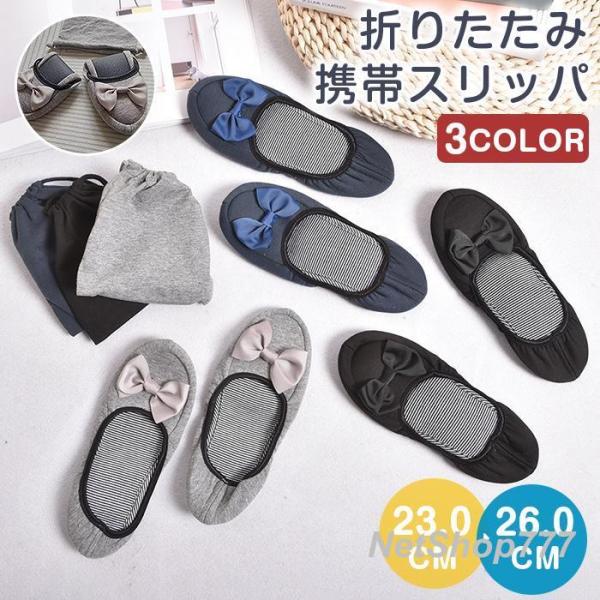 yuqin02【カラー】ブラックネイビーグレー【サイズ】S(内寸23CM)M(内寸24.5CM)L(内寸26.5CM)S(内寸23CM)  適応サイズ：23.0-23.5cmM(内寸24.5CM)適応サイズ：24.0-24.5cmL(内寸2...