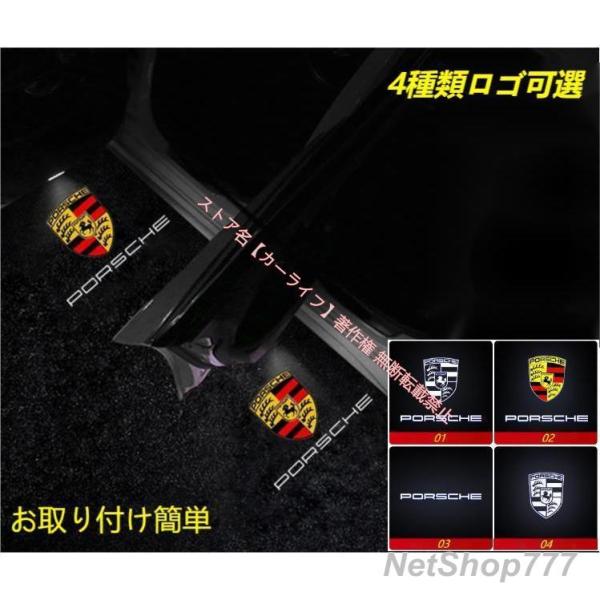 ■商品状態：全新未使用■商品数量：左右2個セット（数量2の場合はフロント、リアドア合計4個になります）。■取り付方法：車種専用設計の純正交換タイプですので、穴あけ等の加工不要で現在ついているカーテシランプと取り換えるだけの簡単装着です。■色...