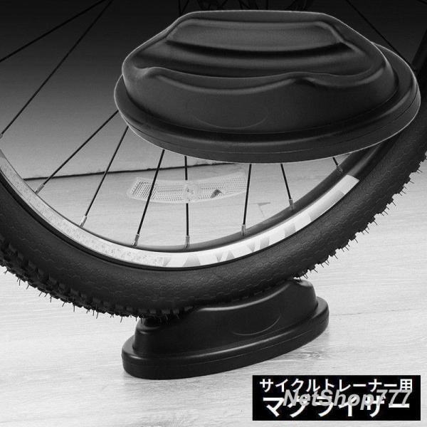 サイクルトレーナー使用時のマストアイテム?固定式サイクルトレーナー用のマグライザーです。トレーニング中に前輪の下に敷き、自転車全体を水平にキープ☆【サイズについて】画像をご参照ください。【素材について】プラスチック【カラーについて】生産ロッ...