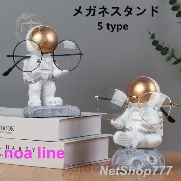 ◇備考：※画像はご覧になっているモニターやパソコン等により実際の商品と多少色味が異なる場合がございます。 色味が異なる等のクレームはお受けできませんので、ご了承お願いします。※寸法は手測りなので若干誤差がございますが、ご了承くださいませ。
