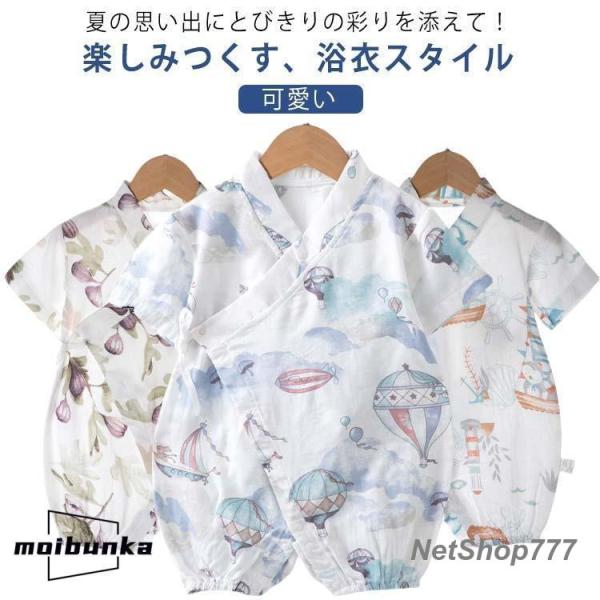 【66】3ヶ月?6ヶ月　【73】6ヶ月?9ヶ月　【80】9ヶ月?18ヶ月　【90】1歳?２歳