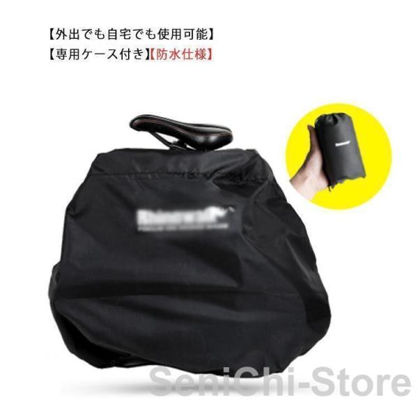 14〜16インチ適用：87x80cm&amp;lt;br&amp;gt;20〜22インチ適用：87*105cm&amp;lt;br&amp;gt;