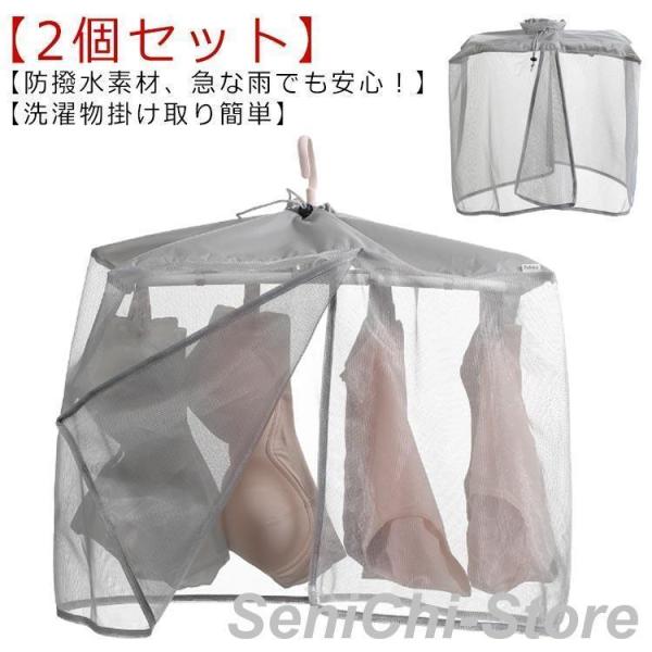 サイズ：約54*38*42cm 重量約86g※サイズ計測には誤差が生じます。
