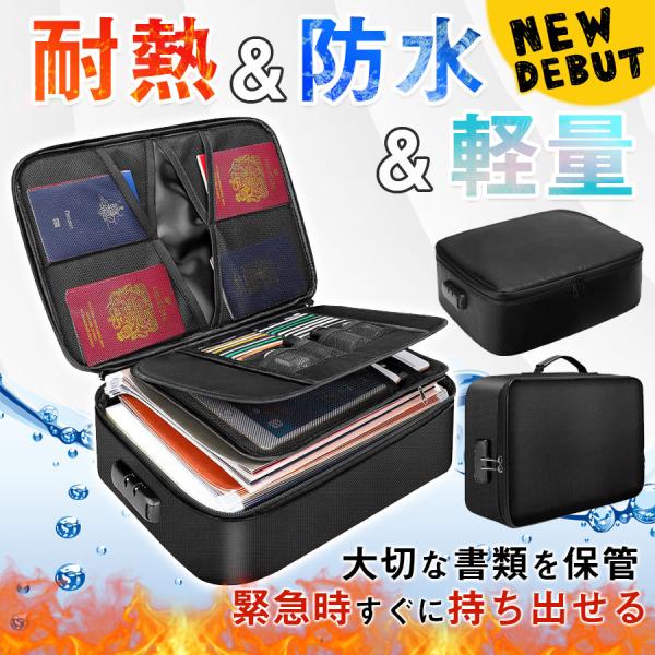 商品詳細:カラー:/ブラックサイズ:/F---------■商品説明【SGS国際安全基準に適合】外部は耐火防水のシリコンコーティングと難燃性に優れたガラス繊維を採用。 バッグにはクッションが内蔵されており、衝撃を軽減し、収納物を保護。 ※外...