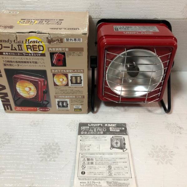 この度は【net shop kan-non】の商品をご覧頂き、誠にありがとうございます。 ■こちらの商品は動作確認済みです。中古ですが使用感の少ない良品です。■付属品は全て揃っております。