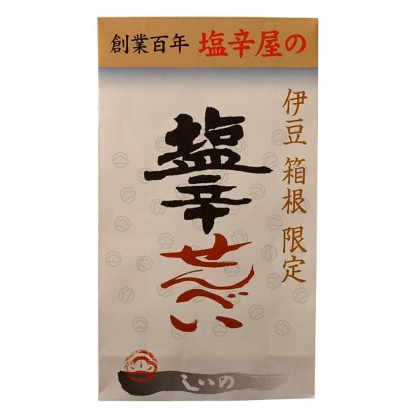 「商品情報」説明商品の説明【公式】しいの食品は3000円以上のお買い上げで送料無料となっております。原材料・成分塩辛(かつお、食塩、発酵調味料、ぶどう糖果糖液糖、醸造酢、砂糖、乳糖、たん白加水分解物、粉末野菜)(国内製造)、食塩、こんぶエキ...