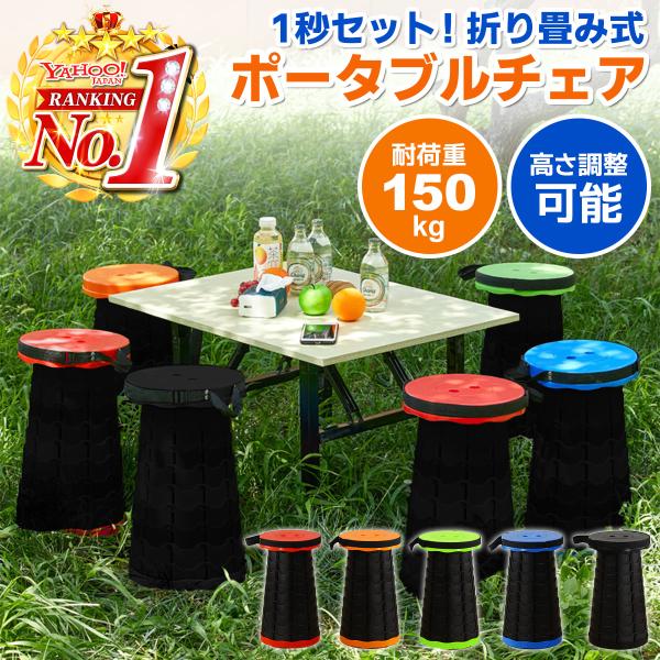 使いたいときにサッと出せる、折りたたみ椅子軽量でコンパクト。持ち運びやすく、屋外・屋内どちらでも活躍するシンプル設計。1秒セットで、すぐに座れる便利な1台です。【こんなシーンにおすすめ】・アウトドアやキャンプ・運動会、行列待ち、野外イベント...