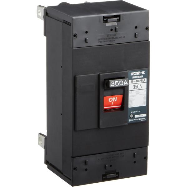 ★外箱開封済み、未使用品です★付属品未使用で揃っています★外箱に傷みがありますが、商品は未使用で新品同様です※その他、詳しい仕様は公式HPをご参照ください。※商品は慎重に扱っておりますが、店頭に陳列されている商品や海外商品は、外箱（外装）に...