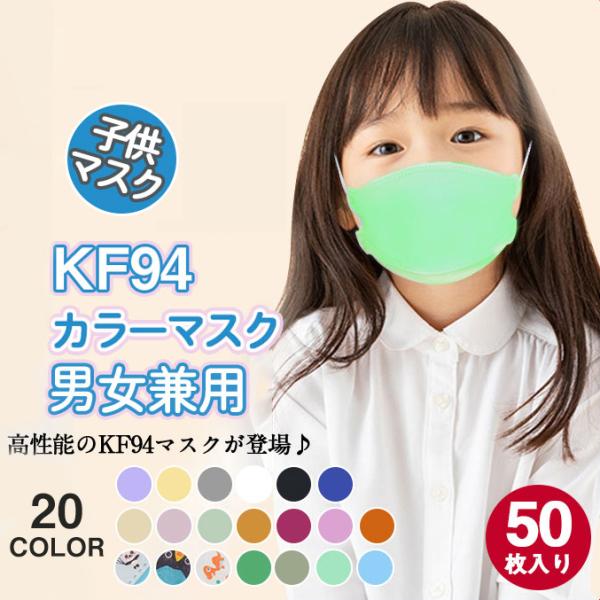 商品詳細：カラー：/A01/A02/A03/A04/A05/A06/A07/A08/A09/A10/A11/A12/A13/A14/A15/A16/A17/A18/A19/A20サイズ：/50枚セットメール便で送料無料！【商品説明】高性能の...