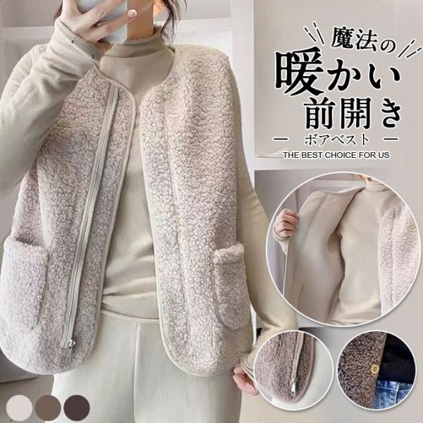 商品詳細：カラー：/A01/A02/A03/B01/B02/B03サイズ：/S/M/L/XLサイズ：参考体重kgS: 40-50kg M: 50-57kg L: 57-65kg XL: 65-75kg【素材】：ポリエステルレディース用のフリ...